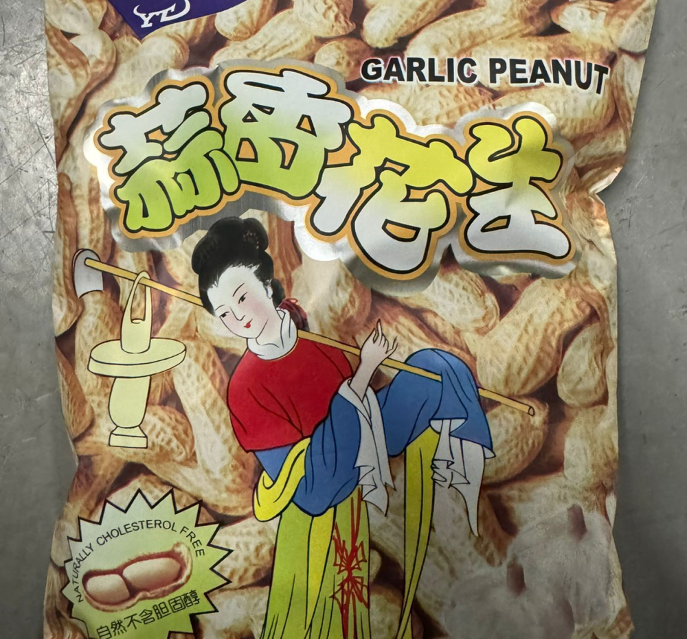 Singapore Food Agency issues recall of YTY Garlic Peanuts from China ...