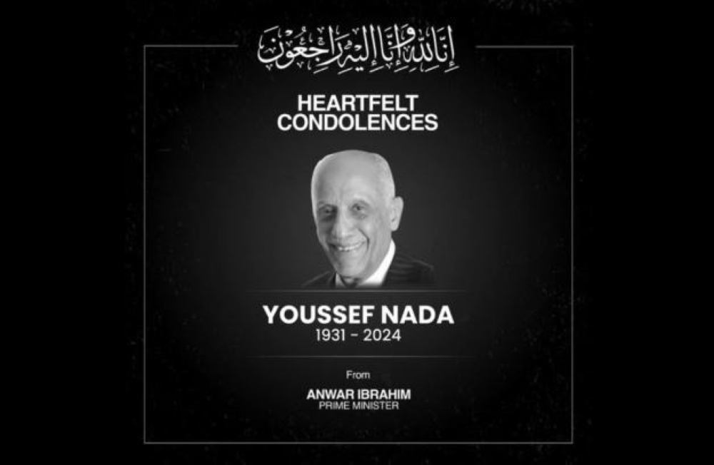 PM Anwar offers condolences to family of Muslim Brotherhood activist Youssef Nada | Malay Mail