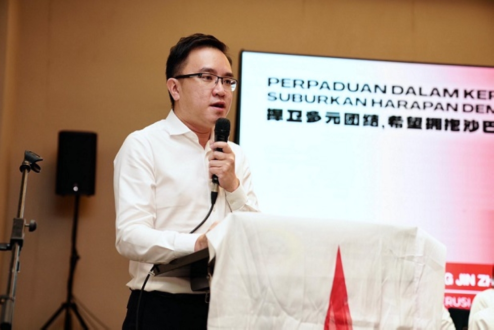 Sabah DAP still with state government, says chairman | Malay Mail