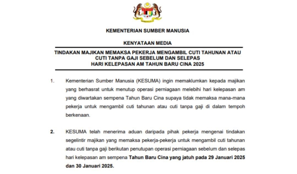 Human Resources Ministry reminds employers not to force workers to take ...