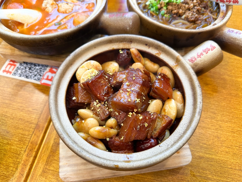 Chengdu’s Luo Ma Sha Guo has now opened as Mak Luo Claypot in Bangsar ...