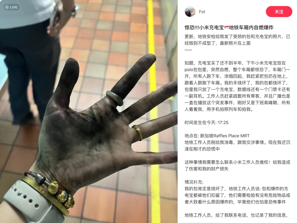 Fiery surprise: Singapore woman’s powerbank catches fire on train at ...