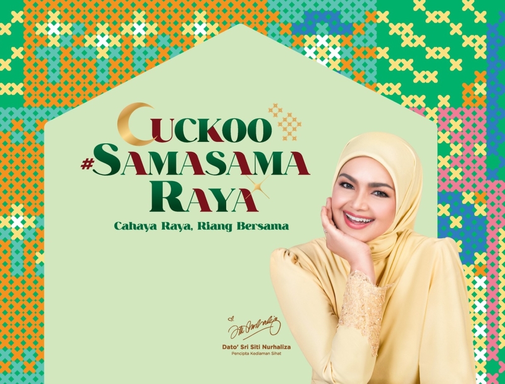 Main market-bound Cuckoo Malaysia aims to raise RM184.8m from IPO ...