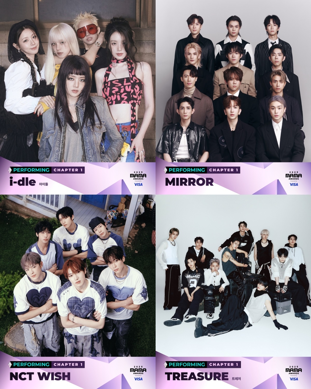 G-Dragon, aespa, Stray Kids, IVE lead star-packed 2025 MAMA Awards lineup in Hong Kong | Malay Mail