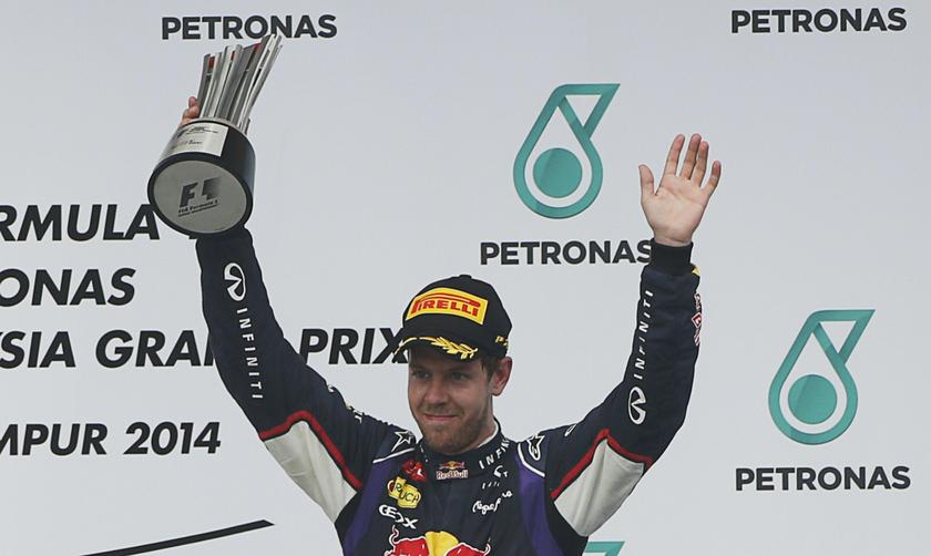 Bahrain tightens Grand Prix security as protests planned | Malay Mail