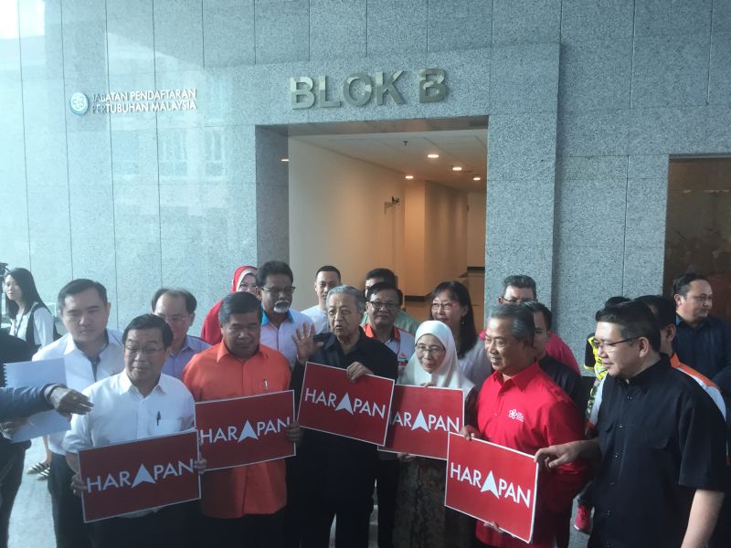 Your logo needs tweaking, RoS tells Pakatan Harapan | Malay Mail
