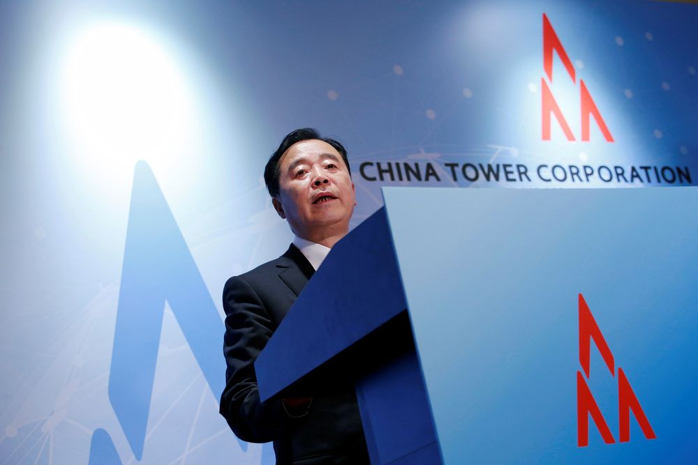 China Tower raises US$6.9b in IPO priced at low end | Malay Mail