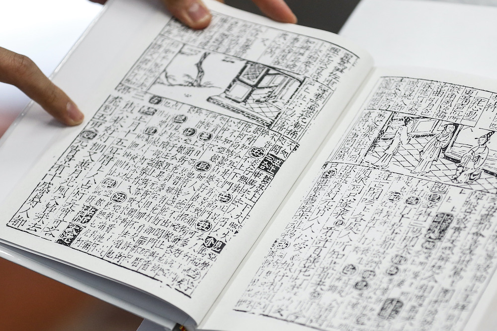 Exhibition in George Town chronicles the decline of the Hokkien ...