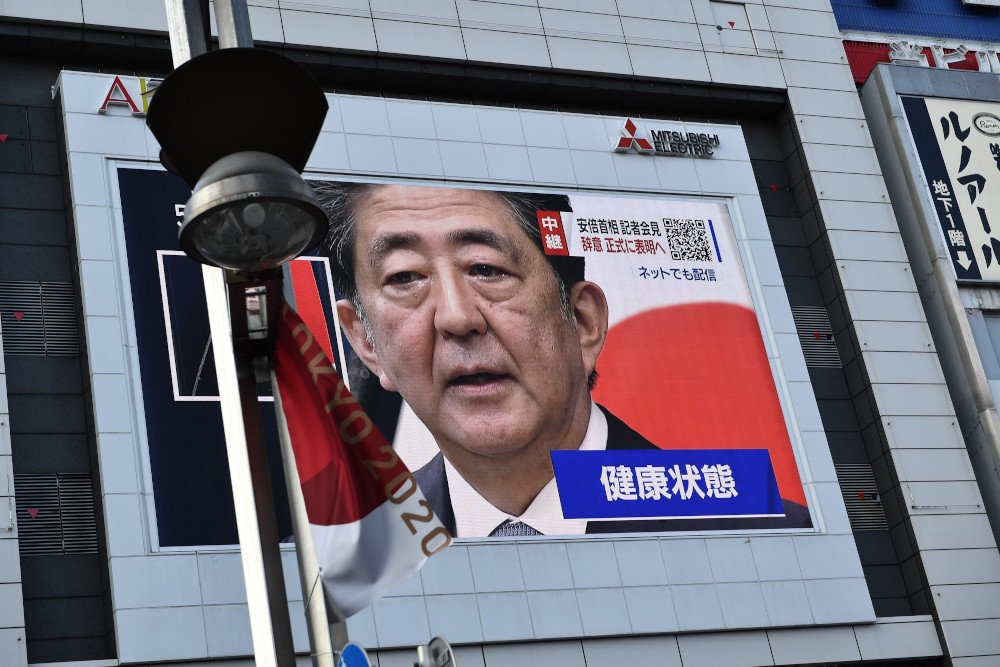 What has Abe’s signature ‘Abenomics’ achieved? | Malay Mail