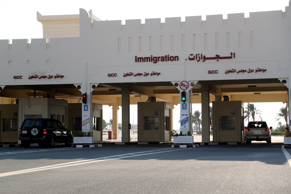 Qatar-Saudi border reopens after thaw | Malay Mail