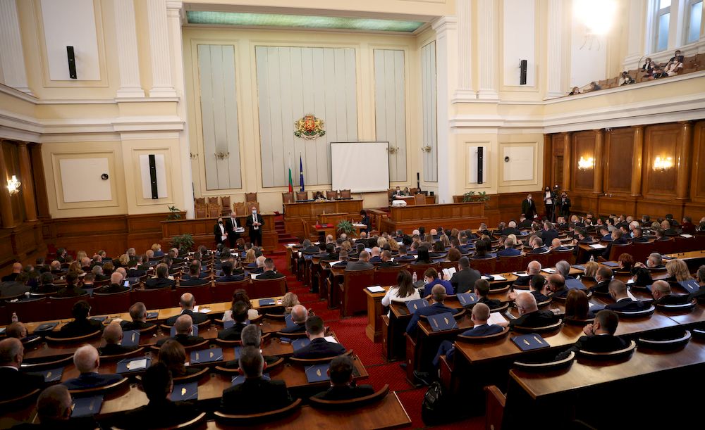 New Bulgaria polls loom after ITN party gives up on forming government ...