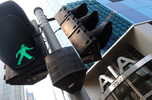 AIA first-half value of new business growth bears expectations | Malay Mail