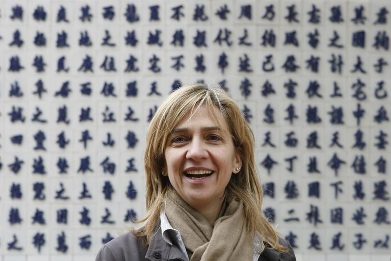 Princess Cristina to give testimony in royal corruption case | Malay Mail